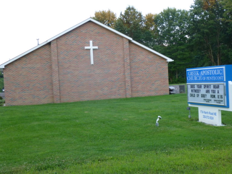 Free Apostolic Church of Pentecost